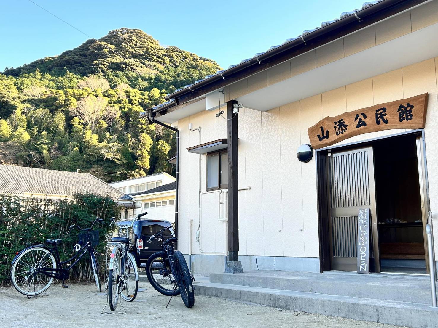 （唐津市）こどもの居場所一覧 | さがこども未来応援プロジェクト